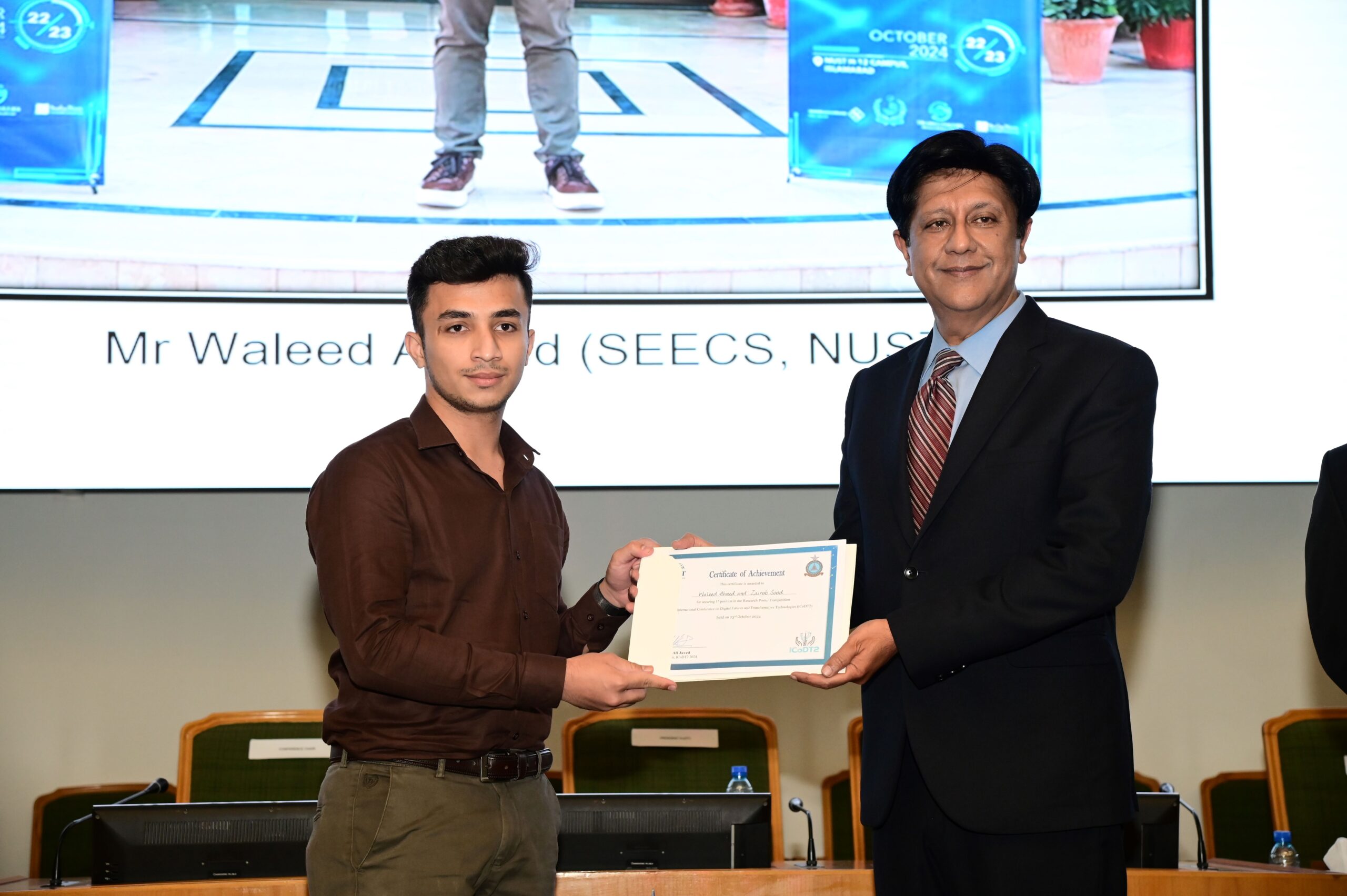 National University of Sciences and Technology (NUST) – Just another ...